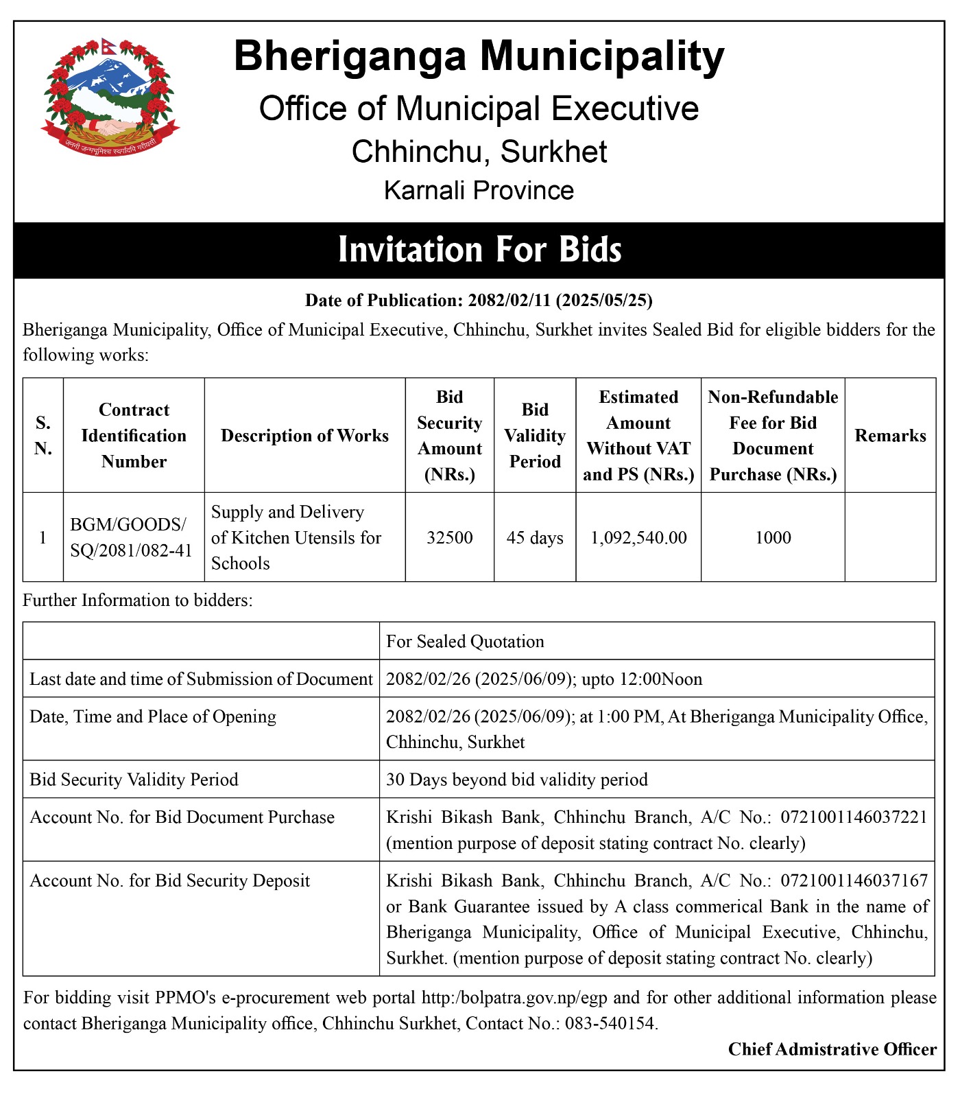 Invitation For Bids | Bheri Ganga Municipality